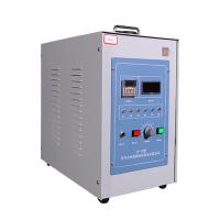 China 380V Three-Phase High Frequency Induction Heating Machine 50Hz Induction Heating Hardening Machine for sale