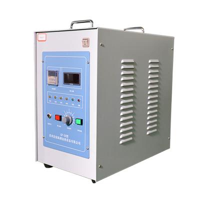 Cina macchina ad alta frequenza di ricottura di induzione del forno di ricottura di induzione di 380V 30KW in vendita