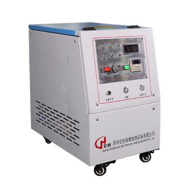Cina macchina termica ad alta frequenza di induzione 380V, induzione 30KW che estigue macchina in vendita