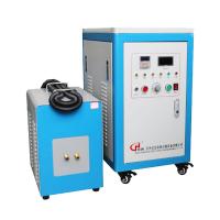 China 50KW High Frequency Induction Heating Machine , Induction Welding Equipment for sale