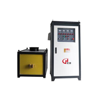 China Máquina de soldadura de cobre e de bronze da máquina de soldadura da indução do tubo à venda