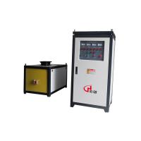 China High Frequency 380v Induction Brazing Machine Copper Coil Welding for sale
