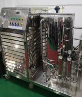 China Perfume Production Equipment 100L Perfume Maker Leaking Multi Function for sale