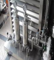 China Perfume Production Equipment 100L Perfume Maker Leaking Multi Function for sale