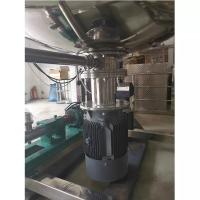China 500L Rustproof Cosmetic Cream Making Machine Multipurpose Industrial for sale