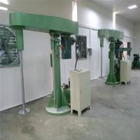 China 45KW Lotion Vacuum Homogenizing Emulsifier Multi Function 110V/220V/380V for sale