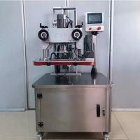 China Desktop Stable Screw Capping Equipment , Multipurpose Filler Capper Machine for sale