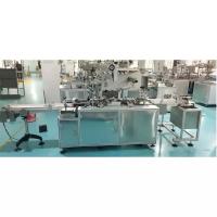 China High Speed Automatic Cosmetic Packing Machine for sale