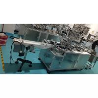 China High Speed Automatic Cosmetic Packing Machine for sale