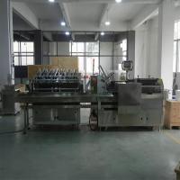 China High Speed Compact Automatic Cosmetic Packing Machine for sale