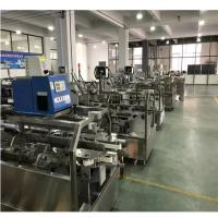 China High Speed Compact Automatic Cosmetic Packing Machine for sale