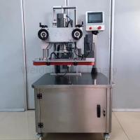China Stable 50HZ Bottle Screw Capping Machine Multifunctional Durable for sale