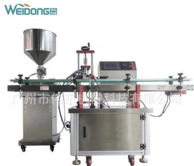 중국 다기능 페이스트 충전기 판매용