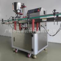 China Multifunctional Paste Filling Machine for sale