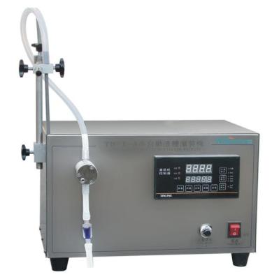 China Llenadoras de líquidos multipropósito en venta