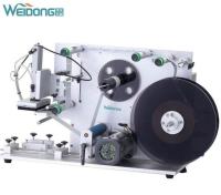 China Self Adhesive Filling Capping Labeling Machine 0.5KW Multipurpose for sale