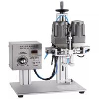 China Stable Practical Perfume Crimping Machine , Cosmetic Bottle Capping Machine for sale