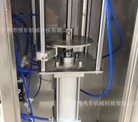 China Vertical Pneumatic Cosmetic Liquid Filling Machine Explosionproof Semi Automatic for sale