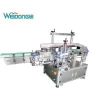 China Universal Filling Capping Labeling Machine Single Double Side Label Flat Square Bottle for sale