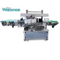 China Universal Filling Capping Labeling Machine Single Double Side Label Flat Square Bottle for sale