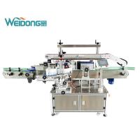 China Universal Filling Capping Labeling Machine Single Double Side Label Flat Square Bottle for sale