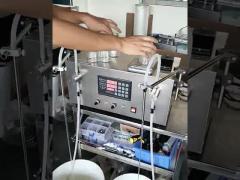 filling machine