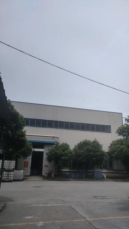Verified China supplier - quzhou qusheng hook and loop co.,ltd