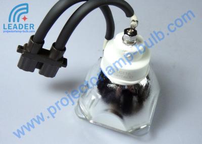 China Ushio Projector Lamp NSH160 for Mitsubishi VLT-HC7000LP  Mitsubishi HC7000 for sale