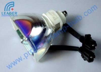 China Ushio Projector Lamp NSH180 for Mitsubish VLT-HC3LP for sale