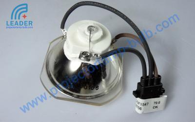 China Ushio Projector Lamp NSHA230 for EPSON ELPLP37 EMP-6100 MP-6000 for sale