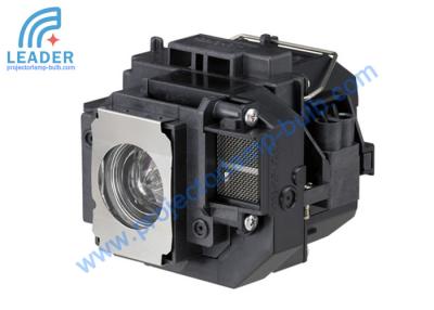 China Epson Projector Lamp for EB-S7 EB-W8 PowerLite EX71 ELPLP54 for sale