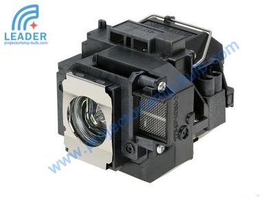 China 100% Original Epson Projector Lamp for EB-S8 EB-X8 UHE200W ELPLP55 for sale