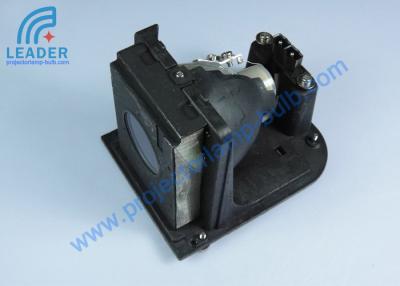 China MITSUBISHI Projector Lamp for D2010 HC2000 NSH200W VLT-D2010LP for sale