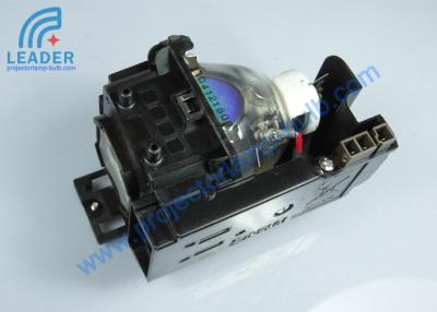 China NEC Projector Lamp for Canon LV-X6 LV-X7 VT48 NSH150W VT80LP for sale