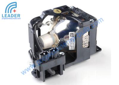 China UHP200/150W SANYO Projector Lamp POA-LMP106 for Sanyo PLC-XU87 Sanyo PLC-SU70 for sale