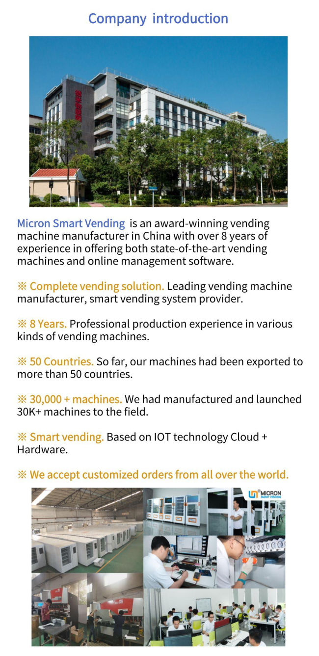 company introduction of  Micron 55 inch ads vending machine