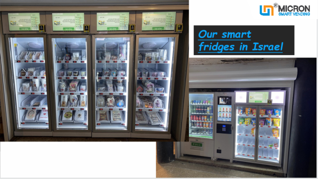 Micron smart fridge vending machine snack drink vending machine in Isreal