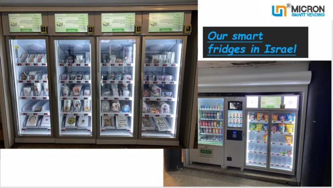 Micron e-wallet vending machine in Israel