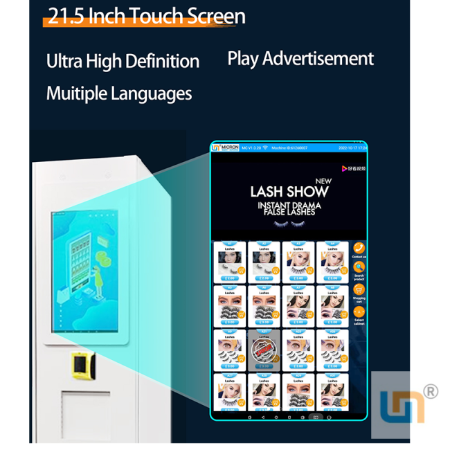 Micron smarting vending elevator machine 21.5 inch touch screen