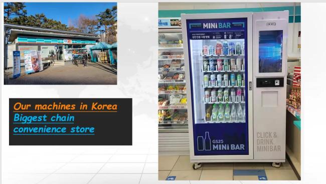 micron elevator vending machine in Korea biggest chain convenience store