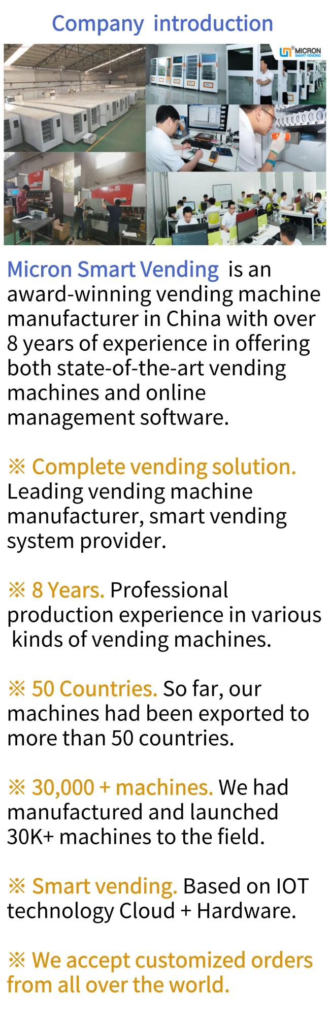 Guangzhou Micron Vending Technology., Ltd introduction