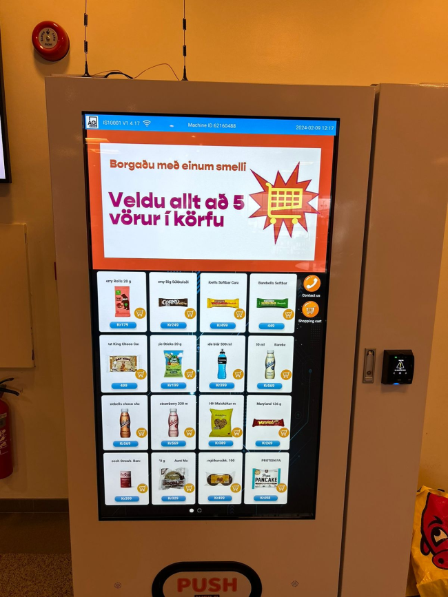 Metal 55 Inch Touch Screen Digital Drink Vending Machine For Gym School With Elevator