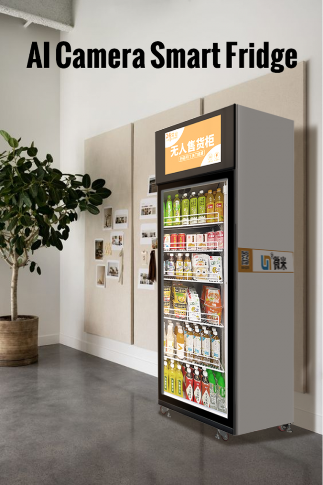 Intelligent Algorithm AI-Powered Vending Machine For Snacks Drinks Fresh Food Fruits Grab And Go Fridge 0