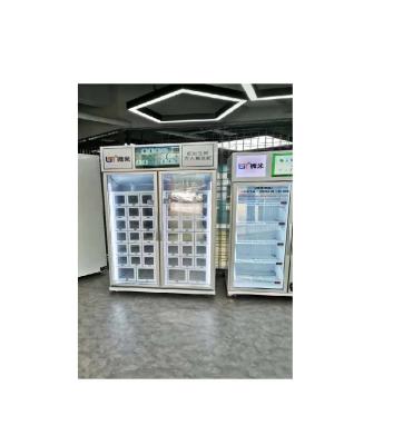 China Unmanned Retail Store Cooling Locker Vending Machine To Sell Egg Fruit Meat for sale