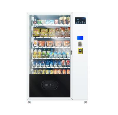 China Automatic Drink Snack Food Vending Machines With Infrared Sensor,Hotel vending machine, Street vending machine, Micron for sale
