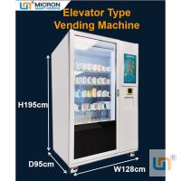 China Customize E - Wallet Vending Machine Snack Drink Food for sale