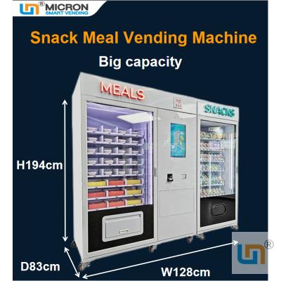 中国 飲み物の食事によって調理されるスナックの自動販売機1202の容量 販売のため
