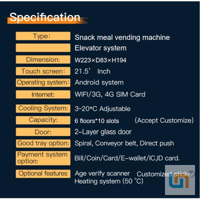 中国 飲み物の食事によって調理されるスナックの自動販売機1202の容量 販売のため