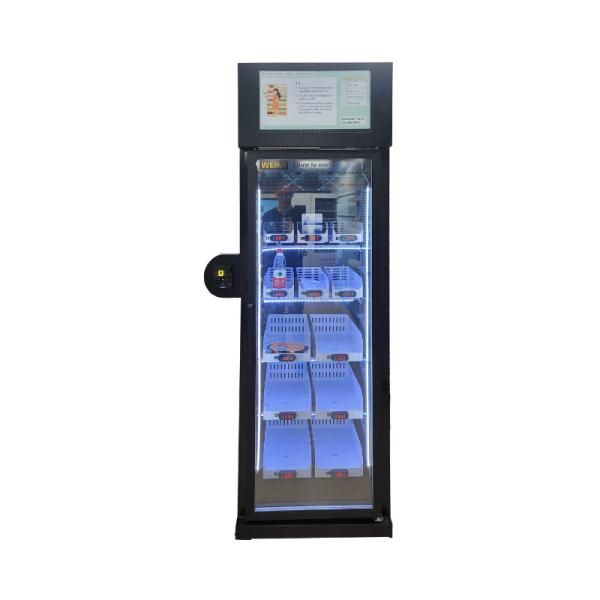 Έξυπνο ψυγείο, μηχανή ψύξης παγωτού -22°C, ψυγείο με αναγνώστη καρτών αφής