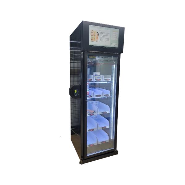 Έξυπνο ψυγείο, μηχανή ψύξης παγωτού -22°C, ψυγείο με αναγνώστη καρτών αφής